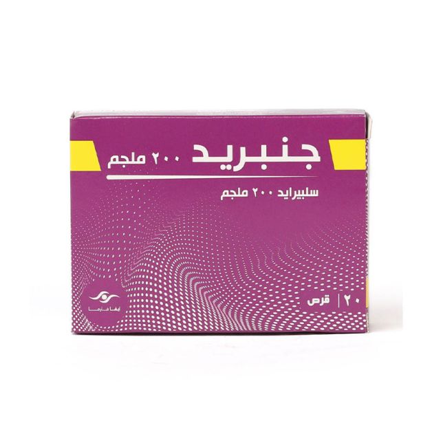 Genprid 200 Mg 20 Tablets