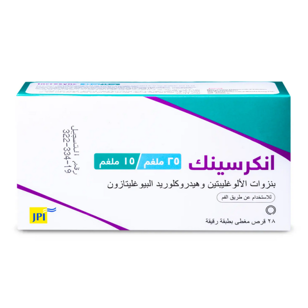 Incresync 25 / 15 Mg 28 Tablets