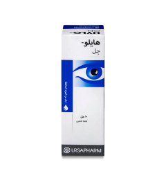 Bluyal A Free Eye Drops 10 ml