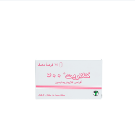 Claritt 500 Mg 14 Tablets