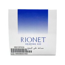 Rionet Hearing Aid HB-23P TWN